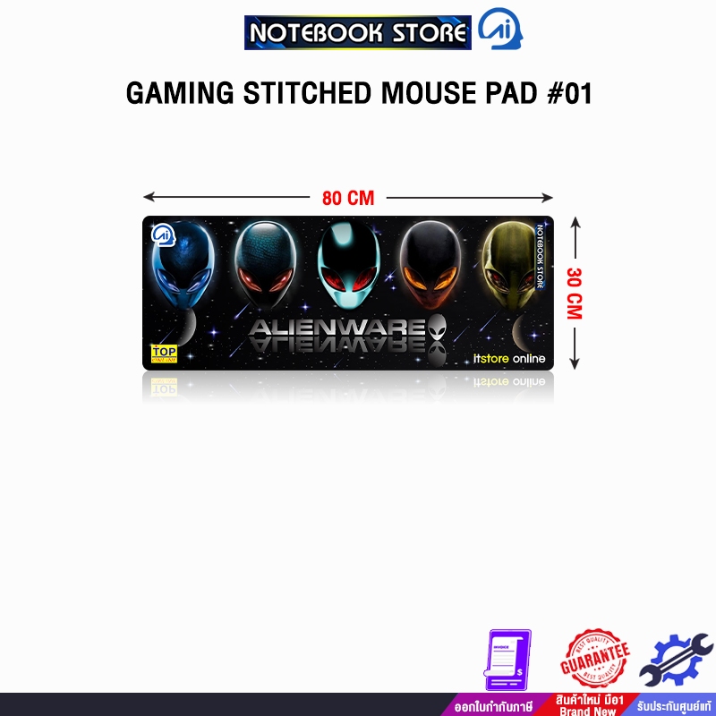 GAMING STITCHED MOUSE PAD #01 | Shopee Thailand