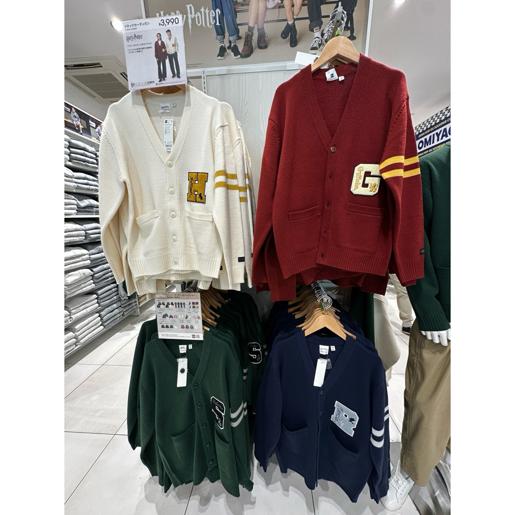 พร้อมส่ง GU Harry Potter Collection | Shopee Thailand