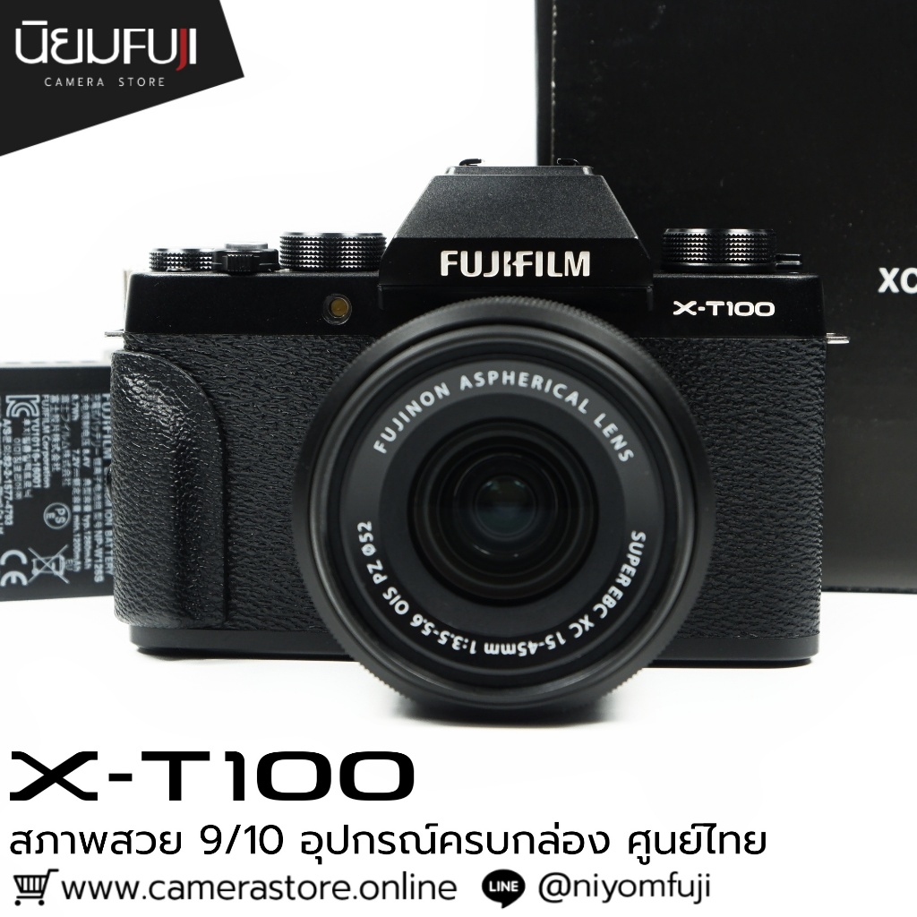 Fujifilm XT100 อุปกรณ์ครบกล่อง | Shopee Thailand