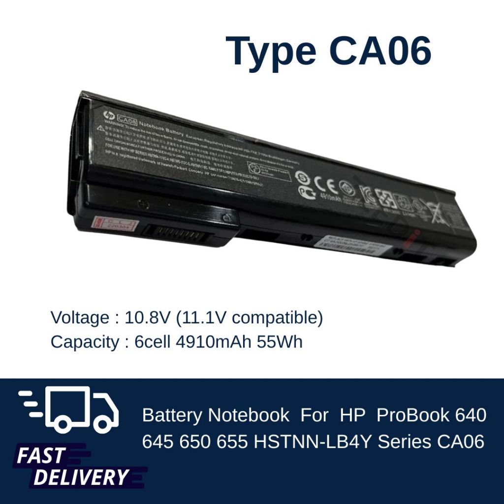 แบตเตอรี่โน๊ตบุ๊ค Battery Notebook HP Probook 640 for HP ProBook 640 ...