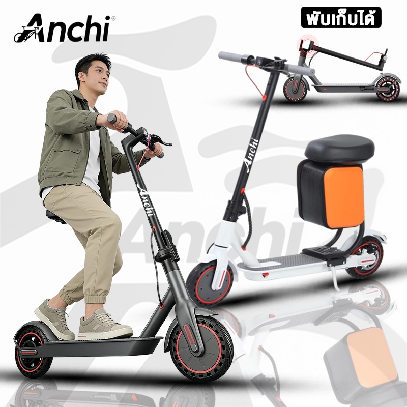 ANCHI สกูตเตอร์ไฟฟ้า รถไฟฟ้า 36V12A Electric Scooter จอแสดงผลดิจิตอล HD ...