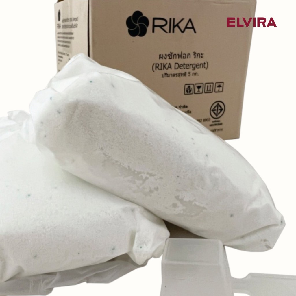 ELVIRA ผลิตภัณฑ์ RIKA ผงซักฟอก Detergent ขนาด 5 กิโลกรัม (20-5101-0012 ...