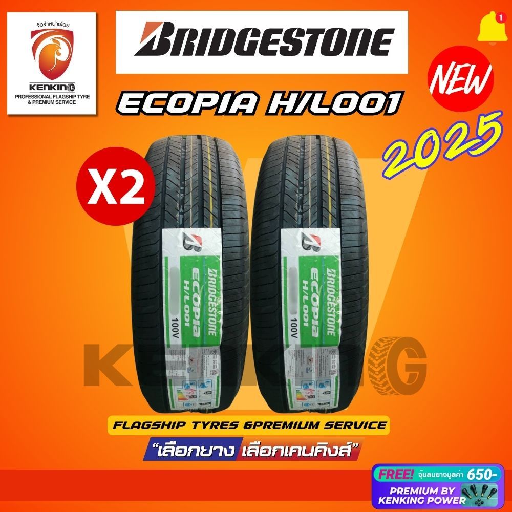 ผ่อน0% Bridgestone 235/55 R18 รุ่น ECOPIA HL001 ยางใหม่ปี 2025 ( 2 และ ...