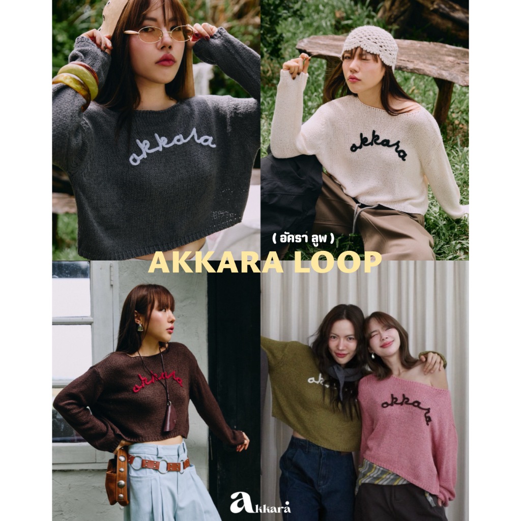 Akkara Studio - AKKARA loop (อัครา ลูป) เสื้อไหมพรมแขนยาวงานปัก สไตล์ ...