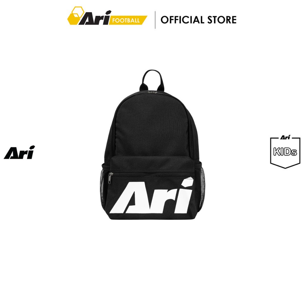 ARI KIDS ESSENTIAL BACKPACK - BLACK (AHW1565-01) กระเป๋าเป้ เด็ก อาริ ...