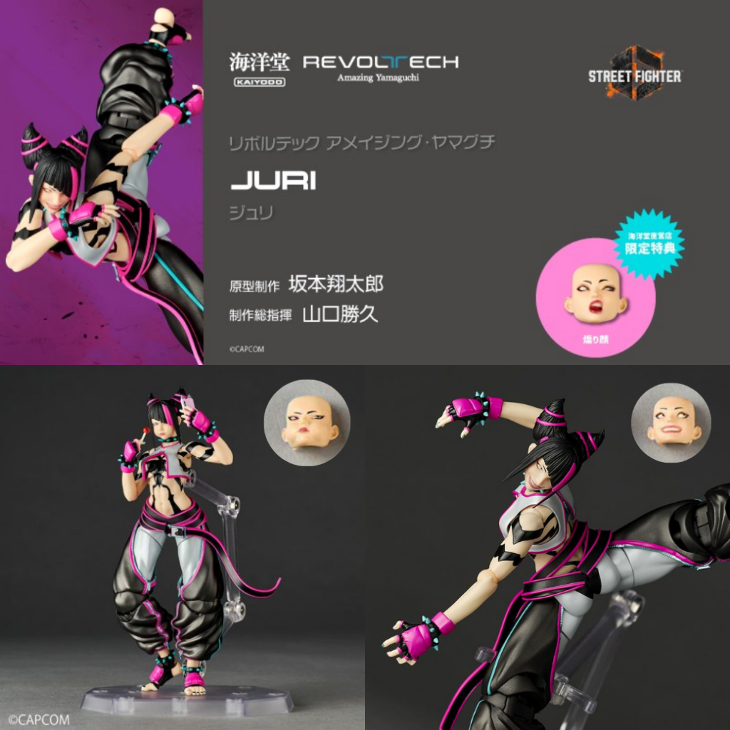 (🔴PRE-ORDER) Revoltech Amazing Yamaguchi Street Fighter 6 Juri ของแท้💯 ...