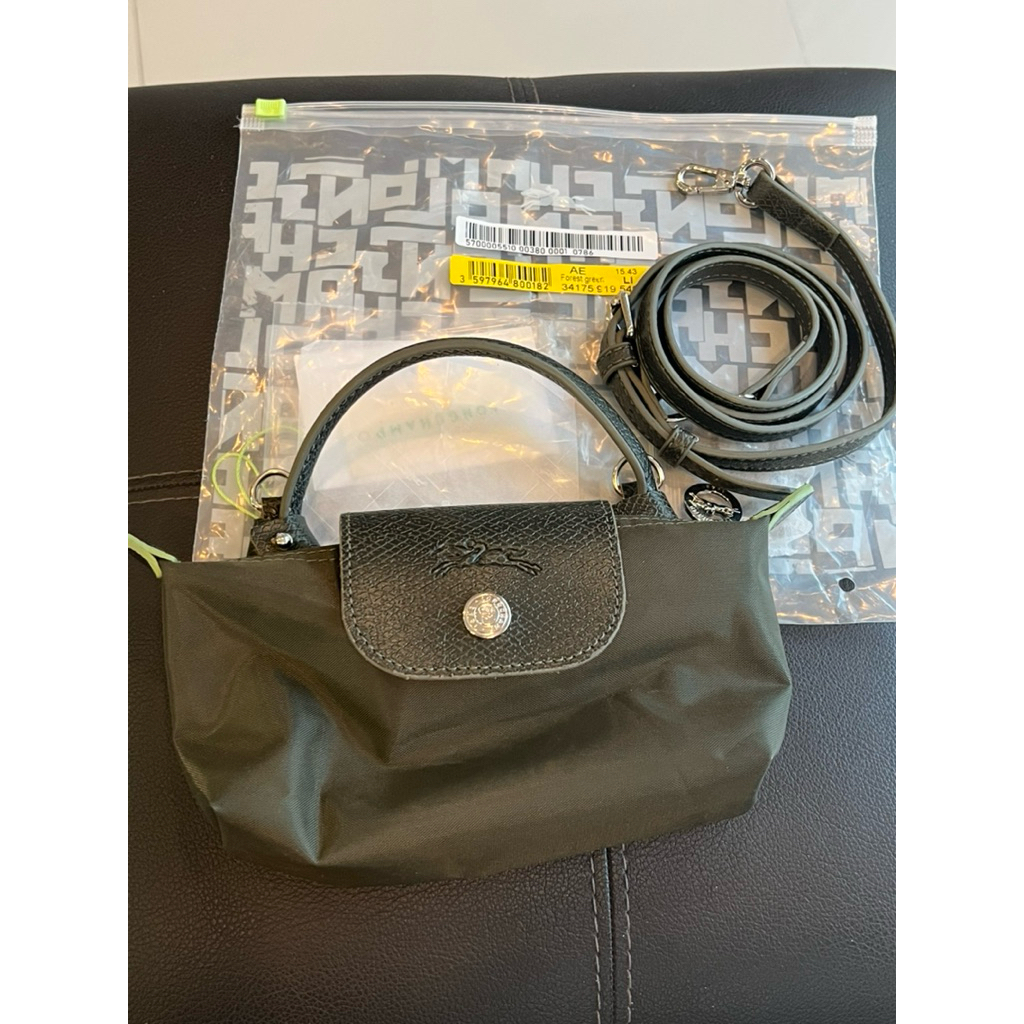 กระเป๋า long champ mini สีเขียวขี้ม้า | Shopee Thailand