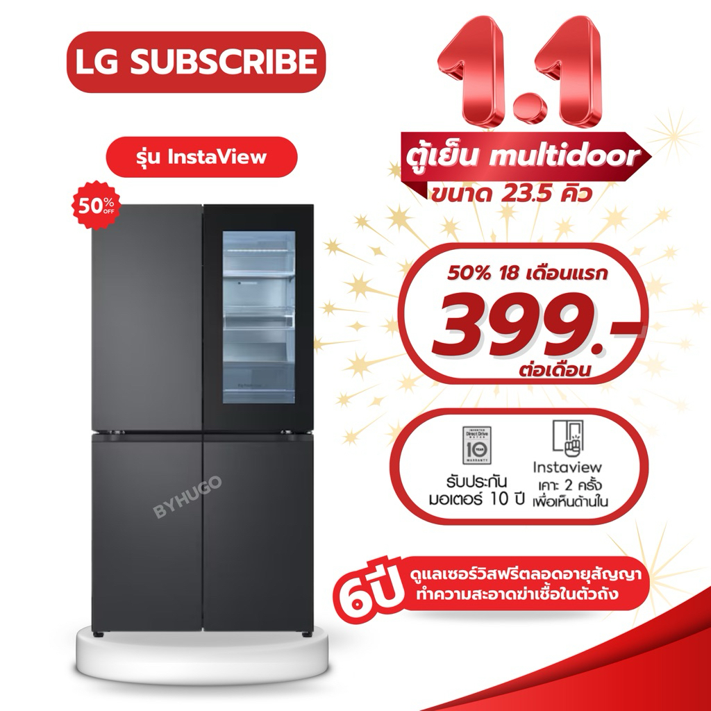 ตู้เย็นLG Instaview Multi-Door 23.5 คิว GC-V24FFCHB รองรับ Smart Wi-Fi ...