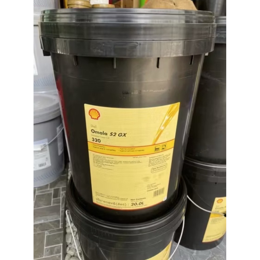 Shell Omala S2 GX320 20l. | Shopee Thailand