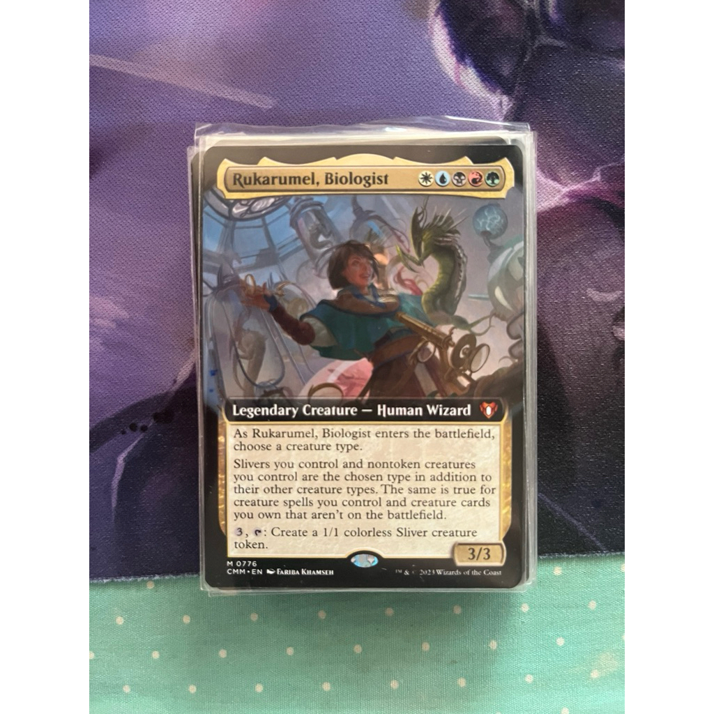 การ์ด MTG Rukarumel, Biologist Multi Magic the Gathering EDH รุ่น CMM ...