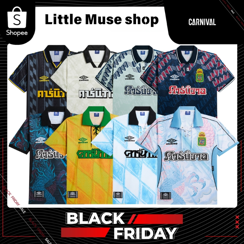CARNIVAL X UMBRO JSY ALL Typo | Shopee Thailand