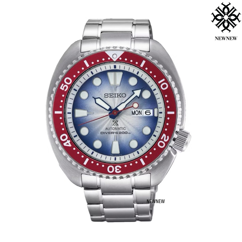 นาฬิกาข้อมือ Seiko Prospex Siamese Fighting Fish Limited Edition รหัส ...