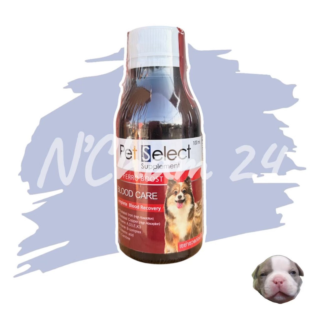 Pet Select Ferro-Boost (Exp.05/2027) 100ml วิตามินสำหรับการบำรุงเม็ด ...
