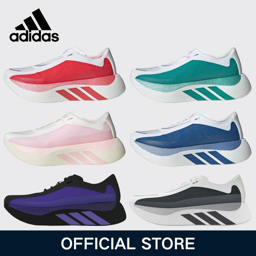 รองเท้าวิ่ง Adidas Hyperboost Edge Zinedine Zidane | Shopee Thailand