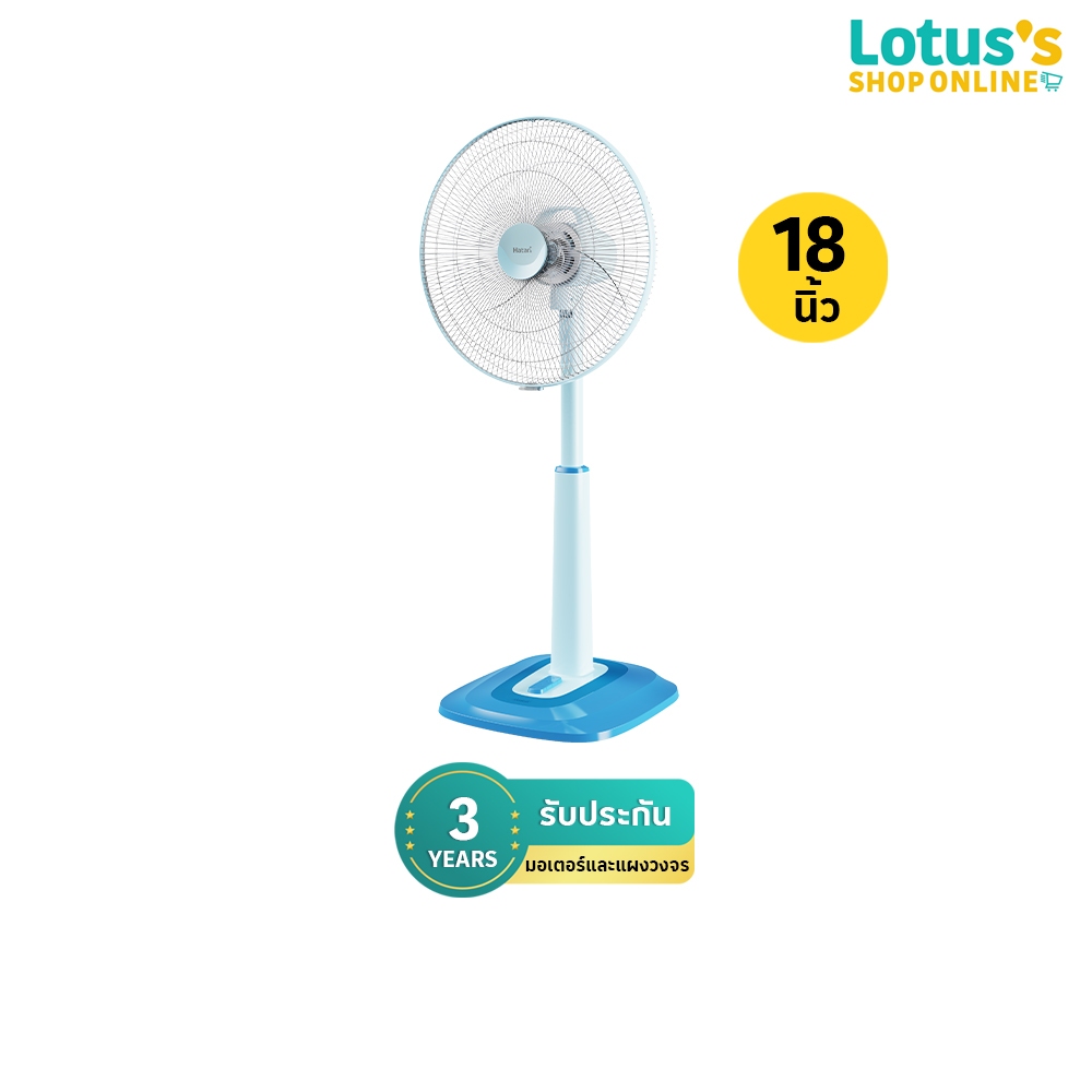 ฮาตาริ พัดลมสไลด์ ขนาด 18 นิ้ว รุ่น S18C1 (คละสี) HATARI SLIDE FAN SIZE ...