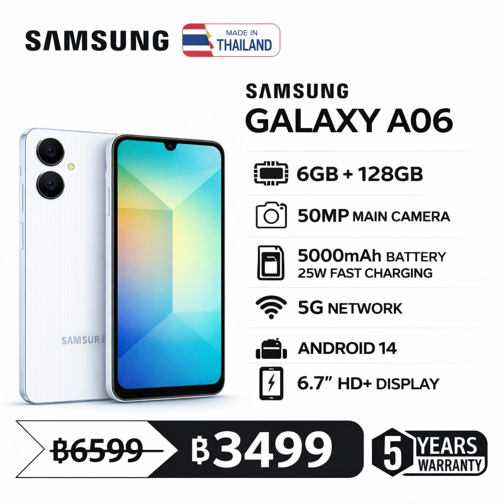 Samsung Galaxy A06 | 6GB+128GB | DIMENSITY 6300 | กล้อง50MP | จอใหญ่ 6. ...