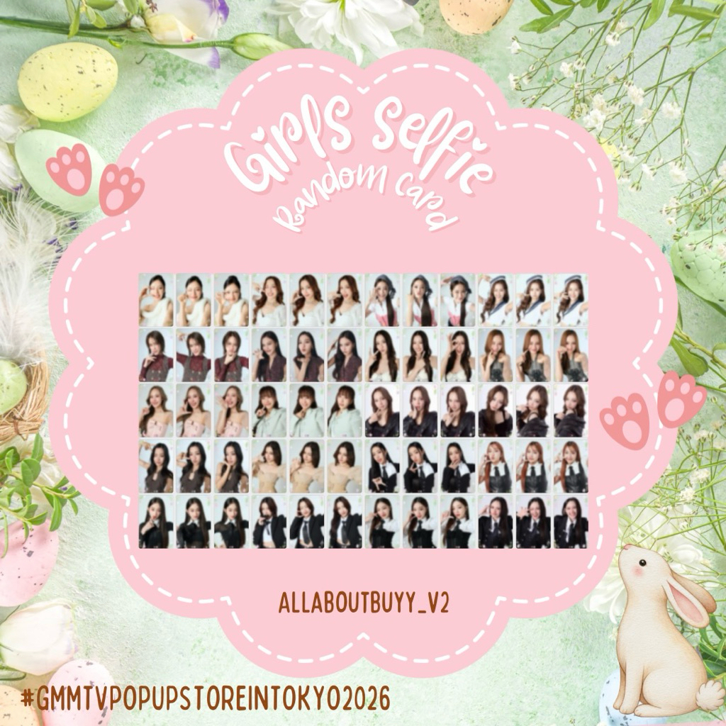 (Pre-order | แบบแยกการ์ด) - Girls Selfie random card # ...