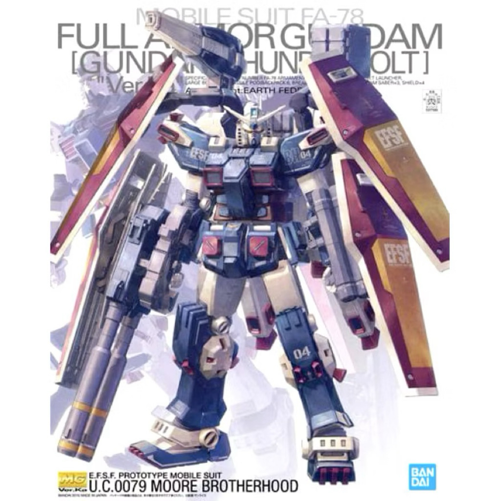 Gundam mg full armor ราคาถูก สั่งเลยบน Shopee