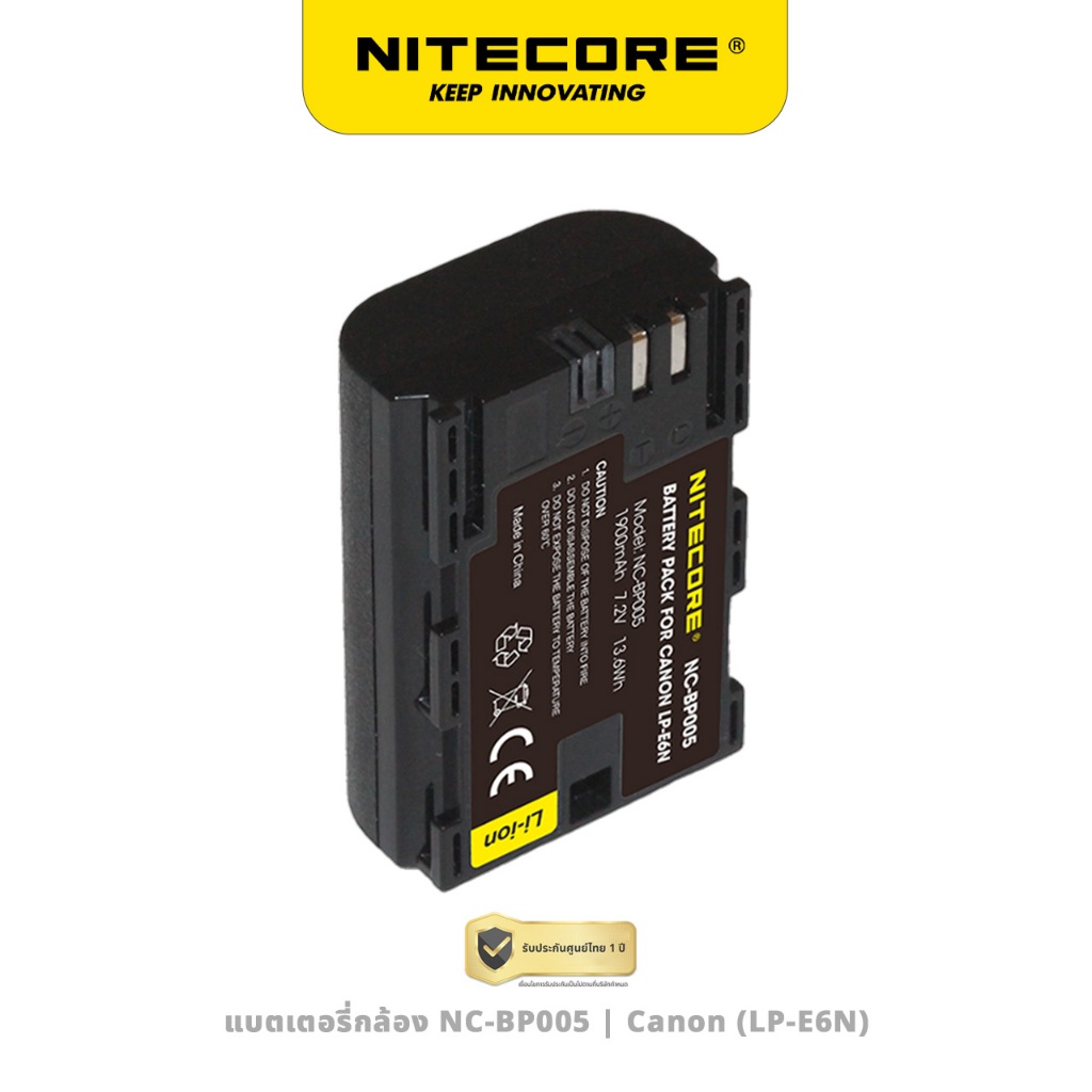 NC-BP005 NITECORE แบตเตอรี่ Canon EOS LPE6N 1900mAh แบตสำรอง กล้อง DSLR ...