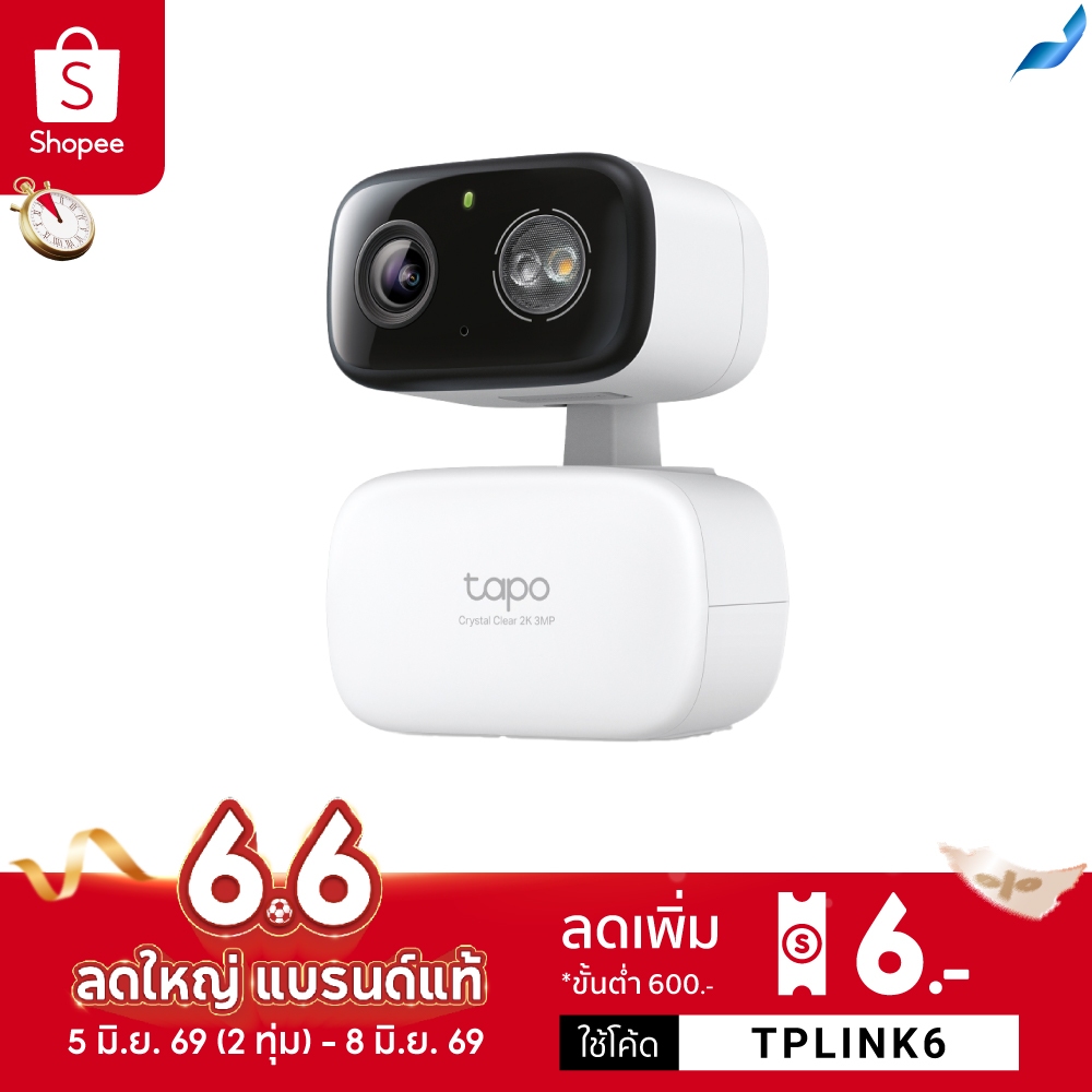TP-Link Tapo C216 2K 3MP/ Tapo C206 2MP กล้องไวไฟใช้ได้ทั้งภายในและ ...
