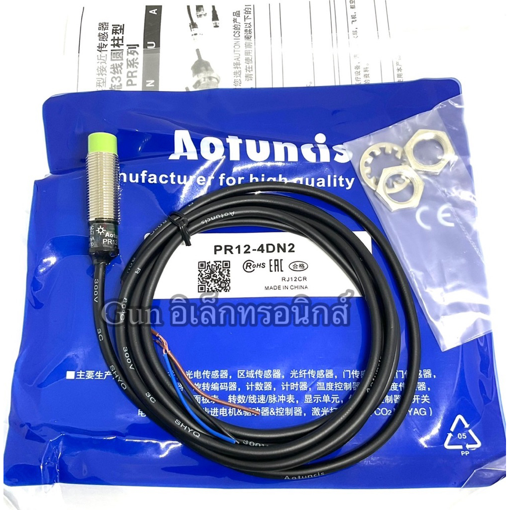 PR12-4DN2 sensor เซ็นเซอร์ Proximity 12มิล NPN-NC ชนิดจับโลหะ ระยะ4มิล ...