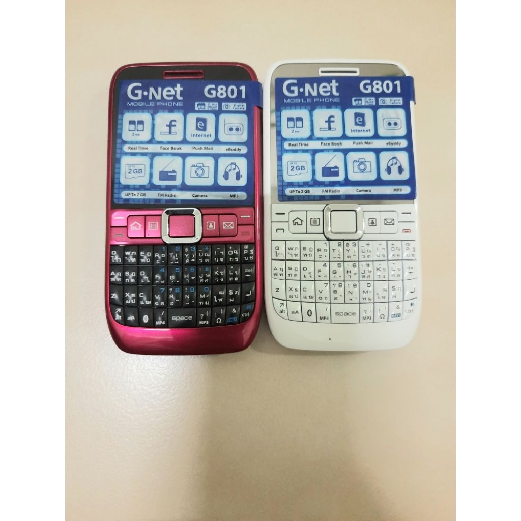 G-net G801 มือถือปุ่มกด สีแดง/สีขาว (ไม่มีแบต/ใช้งานได้) | Shopee Thailand