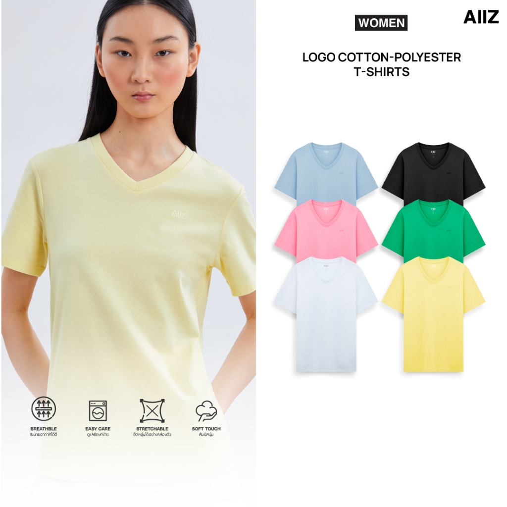 AIIZ (เอ ทู แซด) - AIIZ เสื้อยืดผู้หญิงคอวีสีพื้น ปักโลโก้ AIIZ ผ้าคอต ...