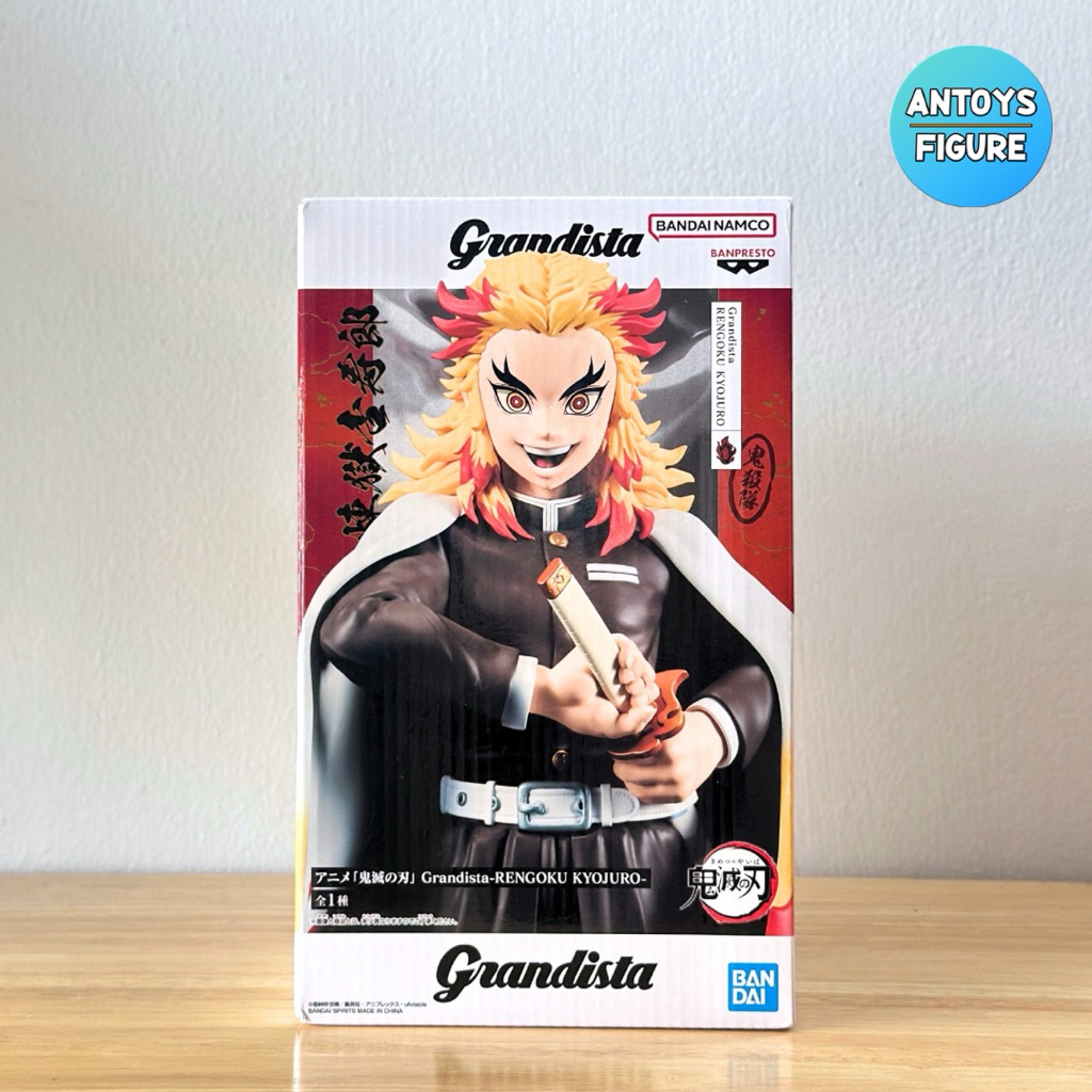 [พร้อมส่ง] ฟิกเกอร์ ของแท้ (Lot 🇯🇵) Demon Slayer: Kimetsu no Yaiba ...