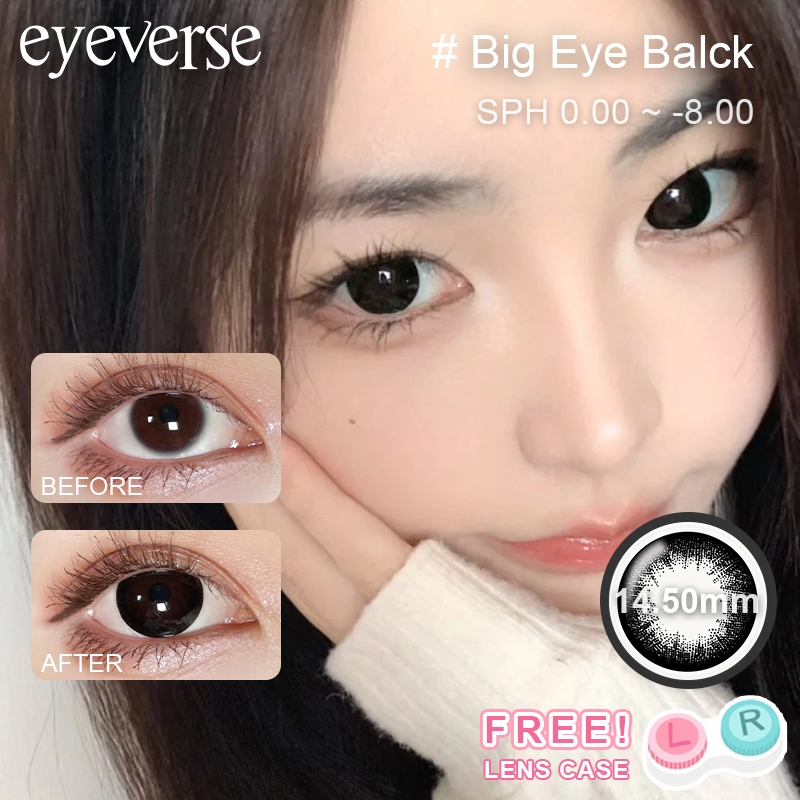 [-1.00-8.00]Eyeverse สีบิ๊กอายแบล็ค 14.5mm แบบรายเดือน COD ตาโตดำก้อง นุ่มสุดๆไม่ระคายเคือง แถม ...