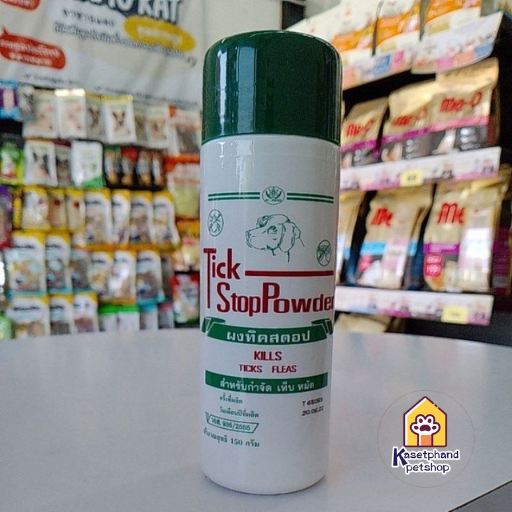Tick Stop Powder แป้งทิคสตอป 150 g. | Shopee Thailand