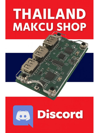 Makcu Arduino Preflashed Development Board Esp32-S3 | Shopee Thailand