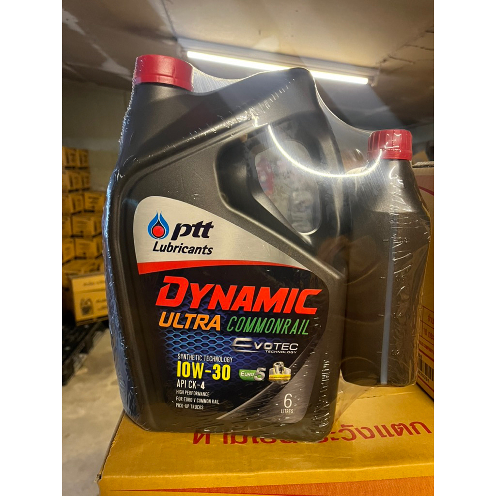 น้ำมันเครื่องปตท ดีเซล dynamic ultra commonrail 10w-30 6+1 ลิตร ...