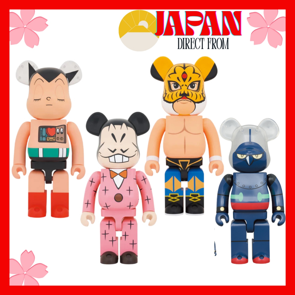 【Direct from Japan】 BE@RBRICK Collectible Designer Toy Limited Edition ...