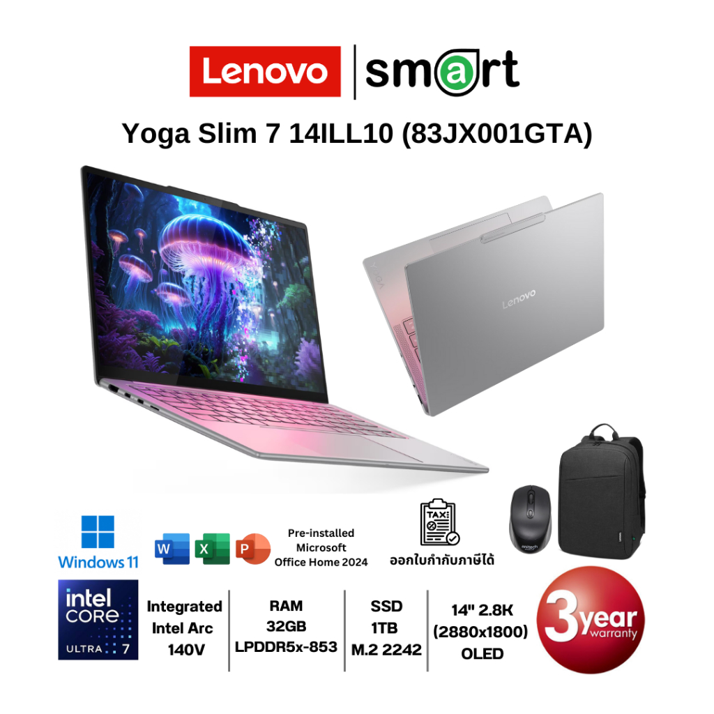 Lenovo Yoga Slim 7 14ILL10 (83JX001GTA) Core Ultra 7 258V/32GB/1TB/14 ...