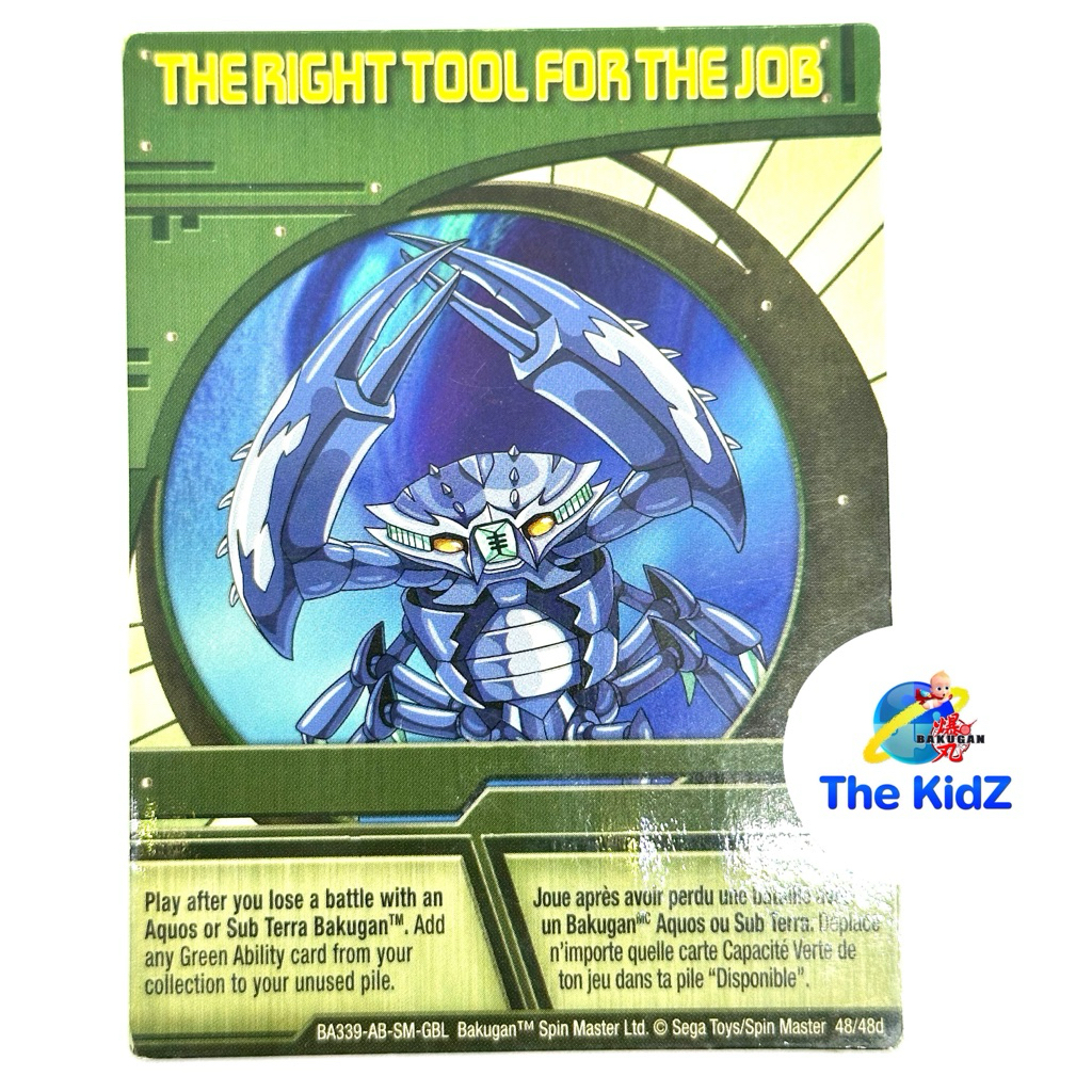 การ์ดบาคุกัน Bakugan Battle Brawlers Ability Card “THE RIGHT TOOL FOR ...