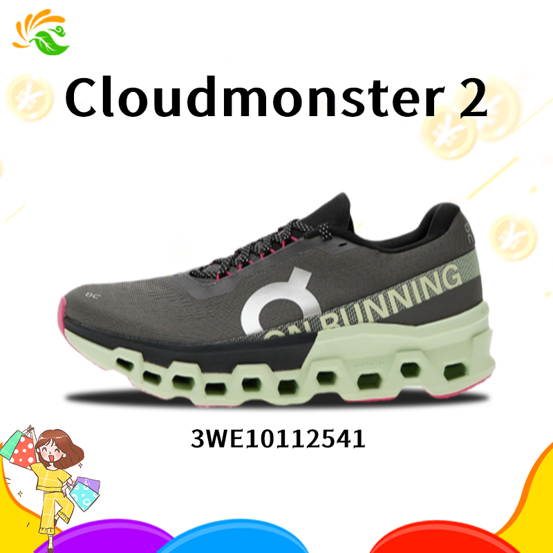 On Cloudmonster 2 3WE10112541 รับประกันของแท้ 100%รองเท้ากีฬาสำหรับชาย ...