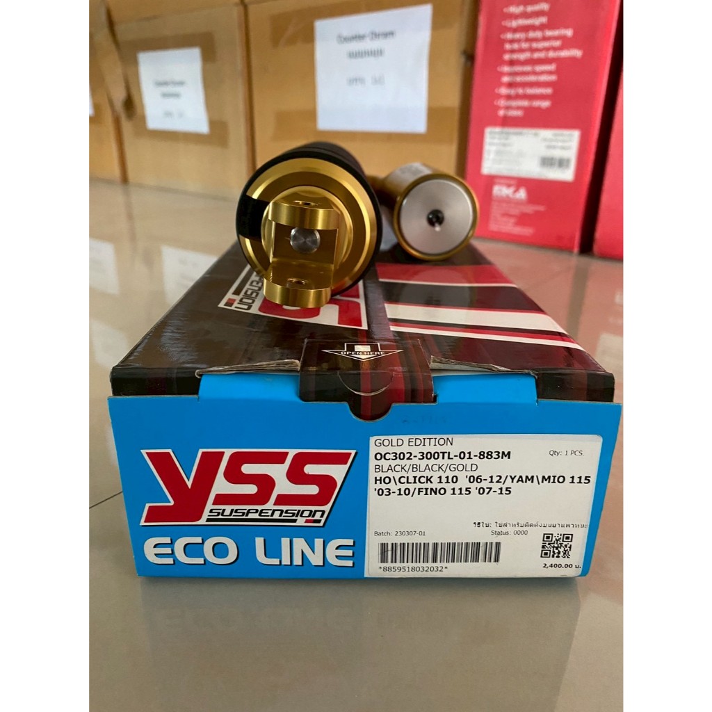 โช๊คหลัง YSS G-PLUS GOLD EDITION HONDA CLICK110 YAMAHA MIO FINO ...