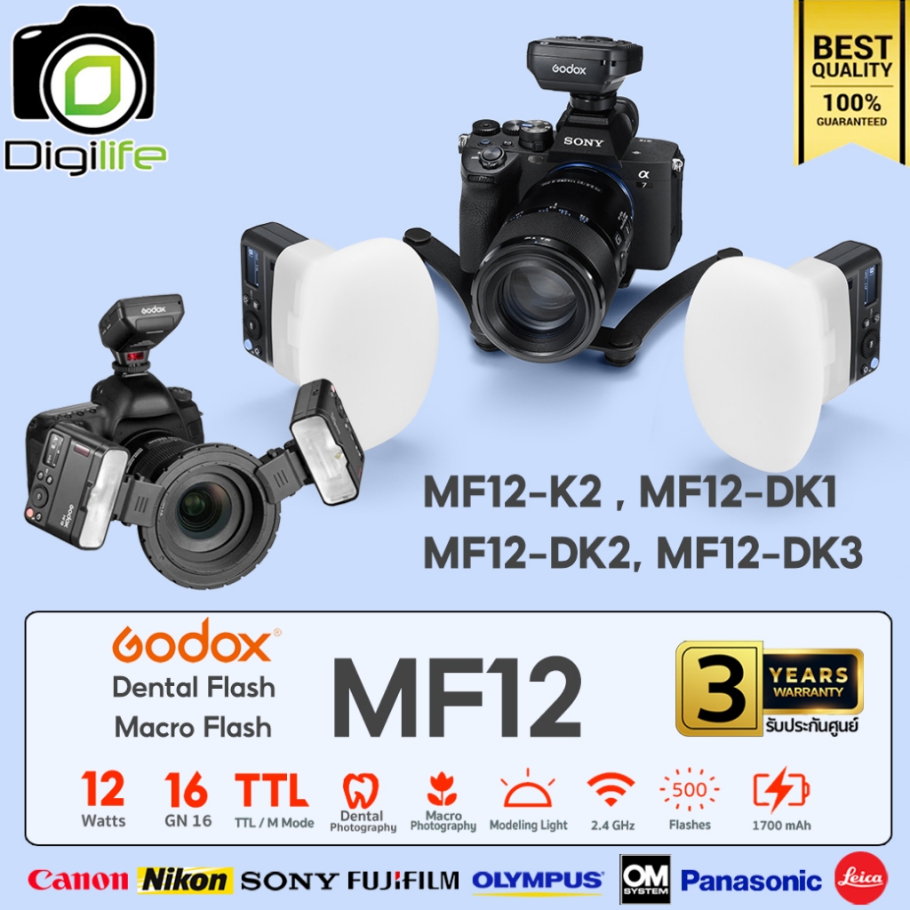 Godox Flash MF12 ( MF12-DK1, MF12-DK2, MF12-DK3, MF12-K2 ) Macro ...