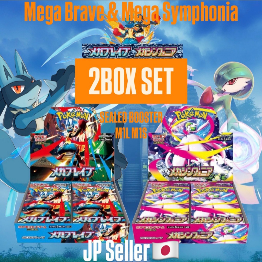 Pokemon Japanese TCG [M1S] Mega Symphonia ＆ [M1L] Mega Brave 2BOX SET!! unopened!! | Shopee Thailand