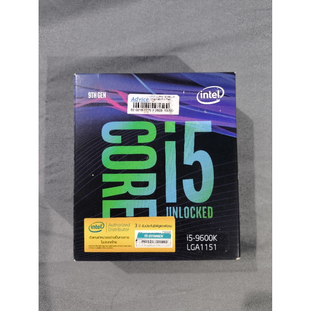 CPU (ซีพียู) INTEL CORE I5 9600K 6C/6T 4.6GZ | Shopee Thailand