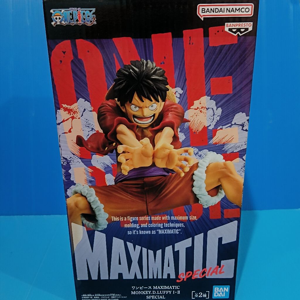 ONE PIECE MAXIMATIC THE MONKEY.D.LUFFY | Shopee Thailand
