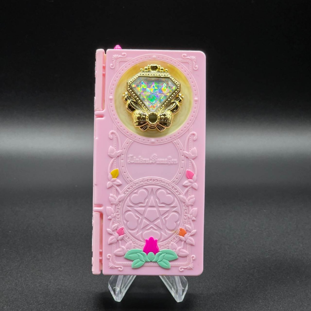 Linkle Smart Book Mahou Tsukai Precure | Shopee Thailand