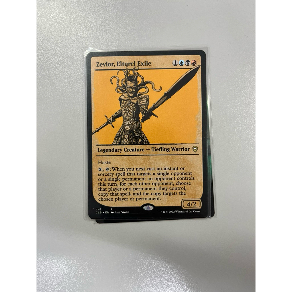 การ์ด MTG Zevlor, Elturel Exile Multi Magic the Gathering EDH รุ่น CLB ...