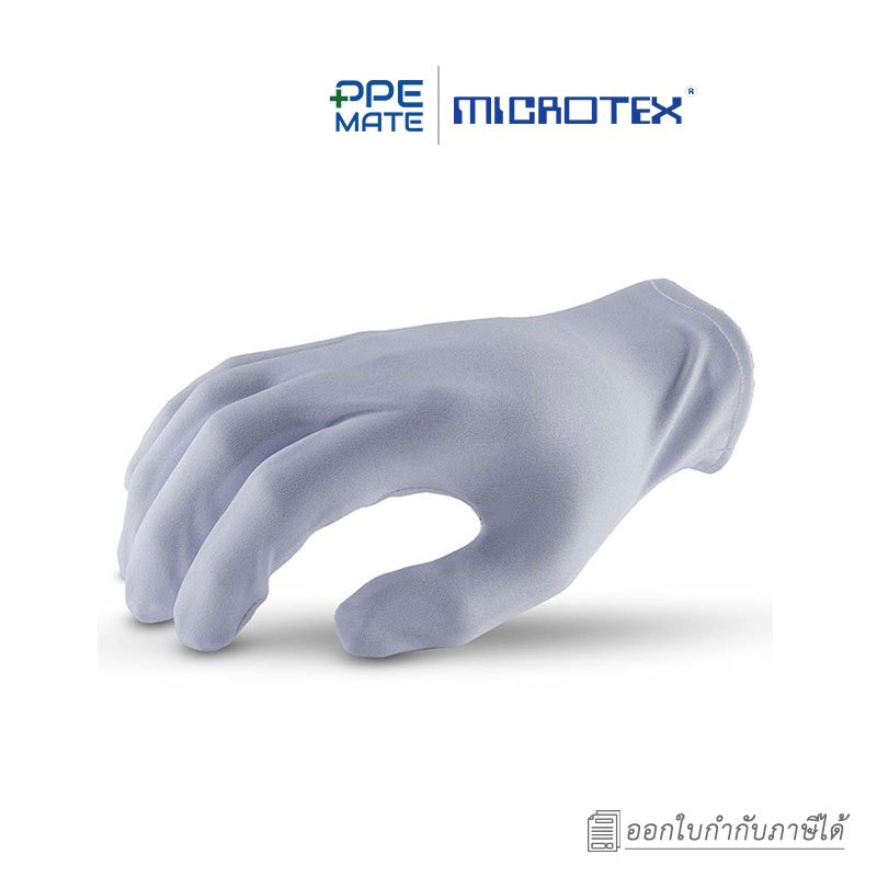 MICROTEX(12 คู่/โหล)ถุงมือผ้าพับริมสีขาว | งานจิวเวอรี่ | งาน ...
