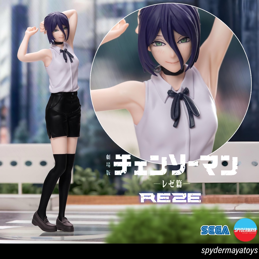 [Pre-Order] ฟิกเกอร์ Reze High Premium Figure - Chainsaw Man - SEGA ...