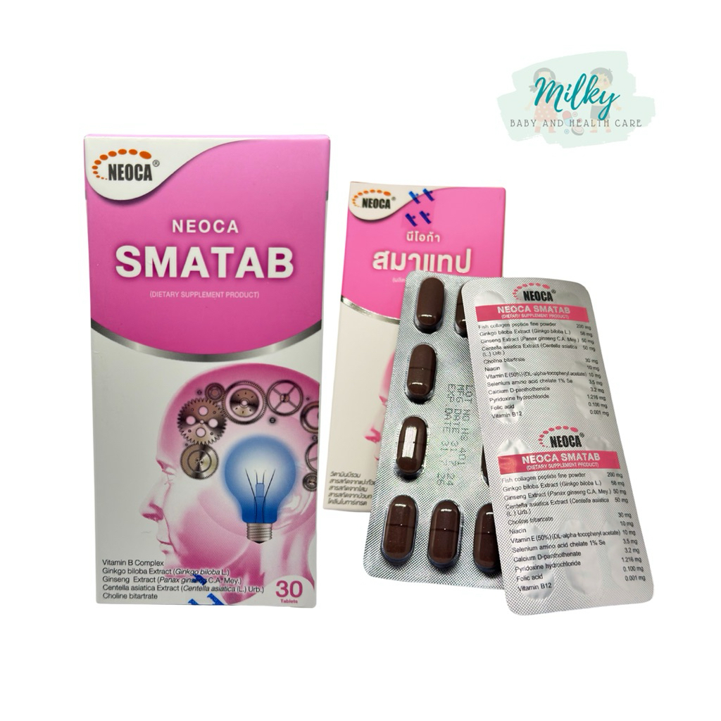 NEOCA SMATAB นีโอก้า สมาแทป วิตามินบีรวม 1 กล่อง บรรจุ 30 เม็ด | Shopee ...