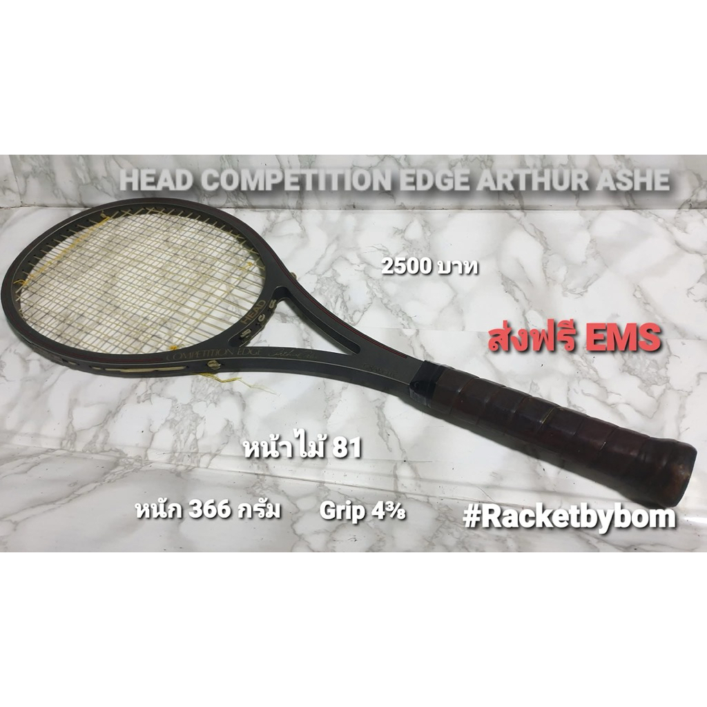 ไม้เทนนิส HEAD COMPETITION EDGE ARTHUR ASHE (81 Sq.in.) | Shopee Thailand