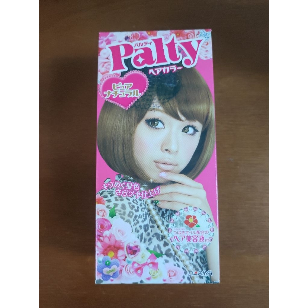 ครีมเปลี่ยนสีผ,มPalty สีน้ำตาลสว่าง | Shopee Thailand