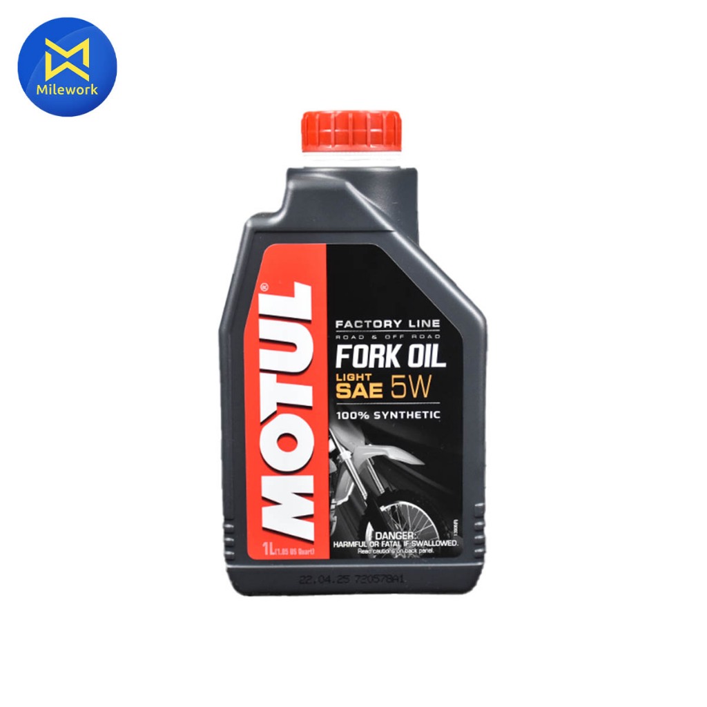 น้ำมันโช๊คมอเตอร์ไซค์ MOTUL-FACTORY LINE LIGHT(5W)1L (114076) | Shopee ...