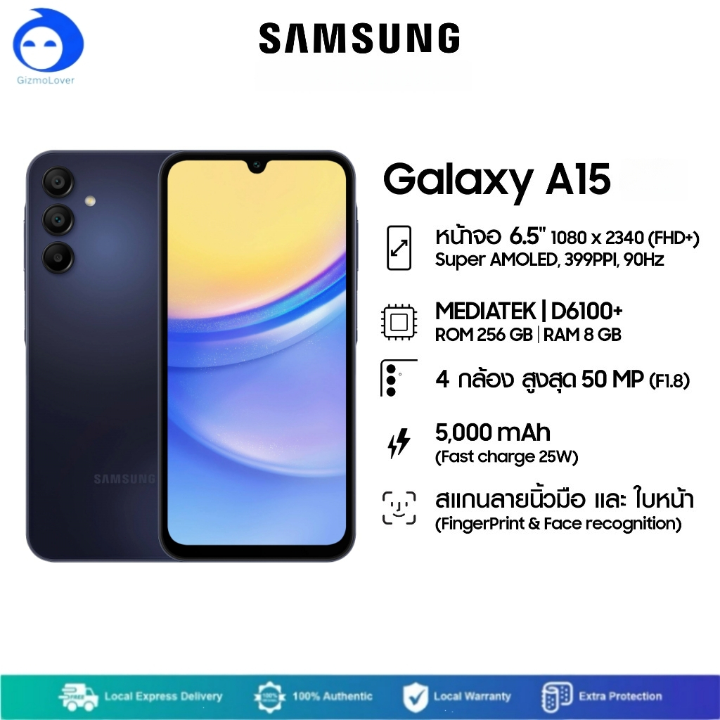 Samsung Galaxy A15 (6GB+128GB) | หน้าจอ Super AMOLED 6.5" | กล้อง 50MP ...